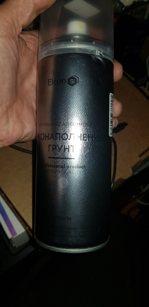 Состав для холодного цинкования цинковая грунтовка грунтовка по металлу Elcon Zintech 96 ...