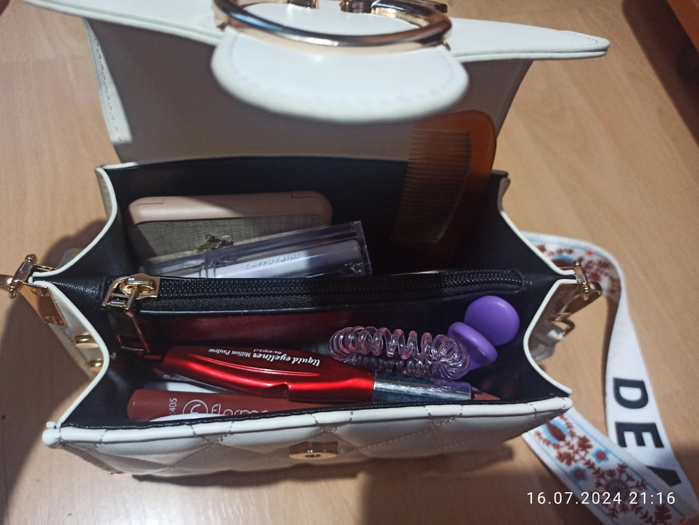 SENNAI Сумка на плечо кросс-боди - купить с доставкой по выгодным ценам в интернет-магазине OZON ...