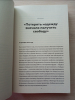 Лучший год в истории кино Как 1999-й изменил все - купить с доставкой ...
