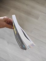 JavaScript для начинающих. 6-е издание | МакГрат Майк - купить с доставкой по выгодным ценам в ...