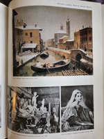 Европейское искусство XIX века. 1789-1871 | Алешина Лилия Степановна, Колпинский Юрий Дмитриевич ...