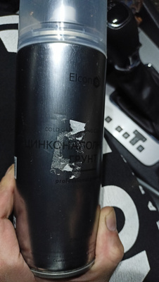 Состав для холодного цинкования цинковая грунтовка грунтовка по металлу Elcon Zintech 96 ...