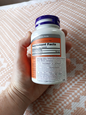 БАД Л-тирозин 750 мг NOW L-Tyrosine 750 mg, 90 капсул купить на OZON по ...
