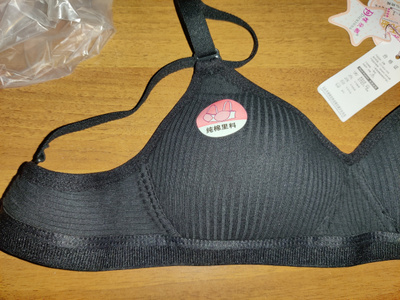 Бюстгальтер GROUZZI Нижнее белье - купить с доставкой по выгодным ценам в интернет-магазине OZON ...