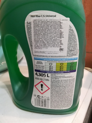 Гель для стирки Clovin Herr Klee Universal универсальный 4305 мл. 123 ...