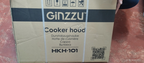 Встраиваемая вытяжка Ginzzu HKH-101 купить по низкой цене: отзывы, фото, характеристики в ...