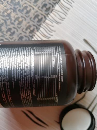 BioHerb БАД Комплекс витаминов группы В "B-complex ultra active", 60 капсул - купить с доставкой ...