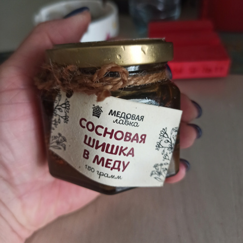 Сосновая шишка в меду, мед натуральный с шишками, цукаты из шишек ...