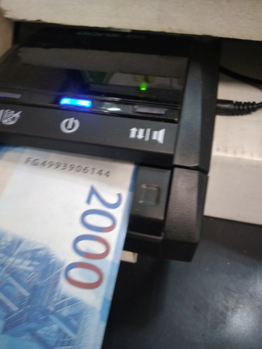 Автоматический детектор рублей с функцией суммирования DORS 200 M2 - купить с доставкой по ...