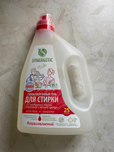 Гель для стирки спортивной одежды и мембранных тканей Synergetic ACTIVE FRESH 1,5л 25 стирок ...