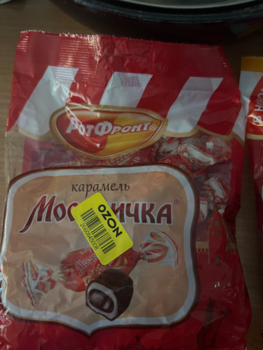 Конфеты карамельные Рот Фронт Москвичка в шоколаде, карамельный вкус ...