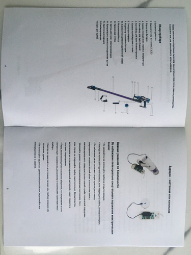 Вертикальный пылесос JENXY M1 купить на OZON по низкой цене (1400313948)