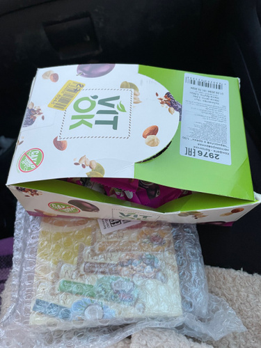 Батончик Vitok полезный 100% натуральный неглазированный Чернослив и семечки без сахара с ...