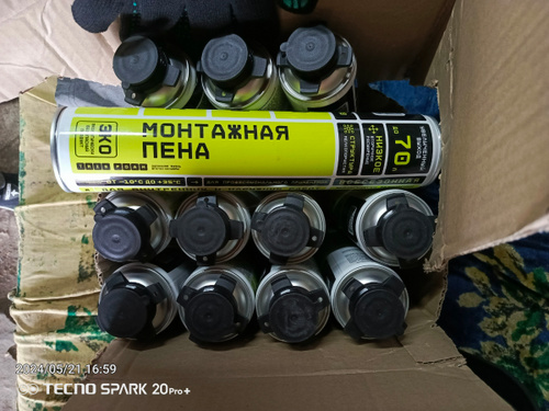 Профессиональная монтажная пена TRIS PRO-65._зеленый_зеленый Всесезонная купить по выгодной цене ...