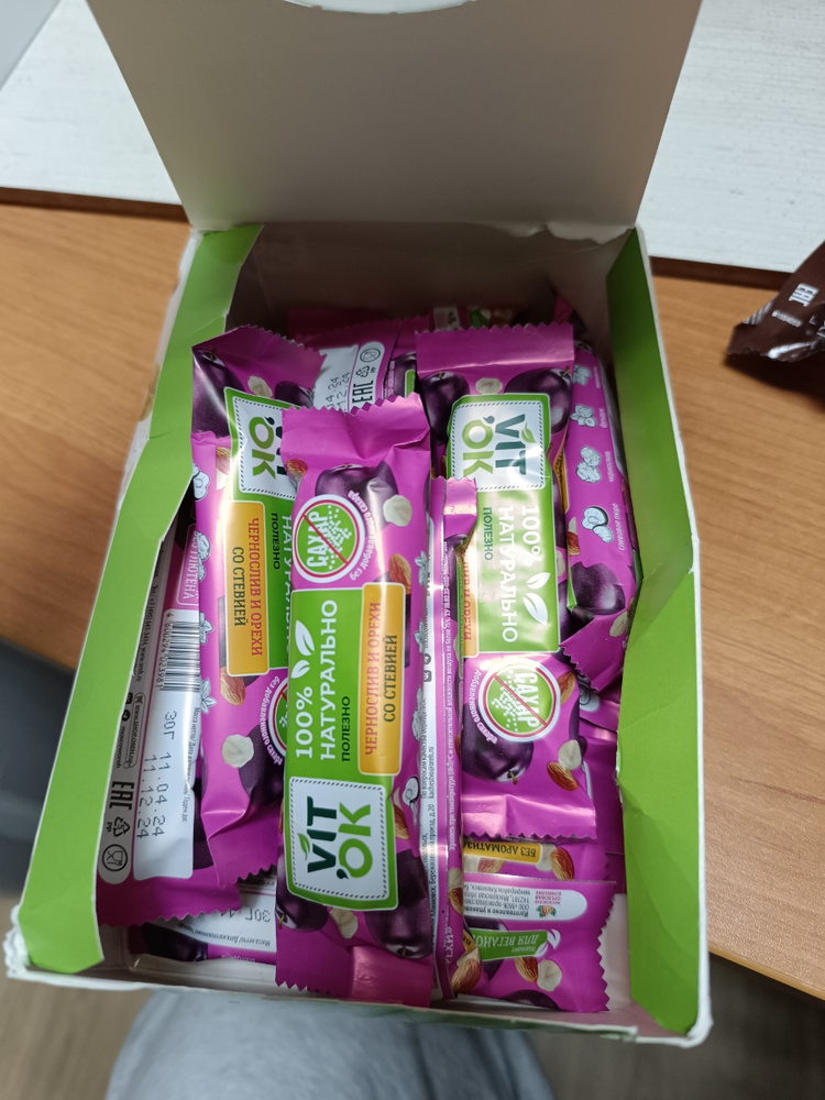 Батончик Vitok полезный 100% натуральный неглазированный Чернослив и орехи без сахара, 18 шт по ...