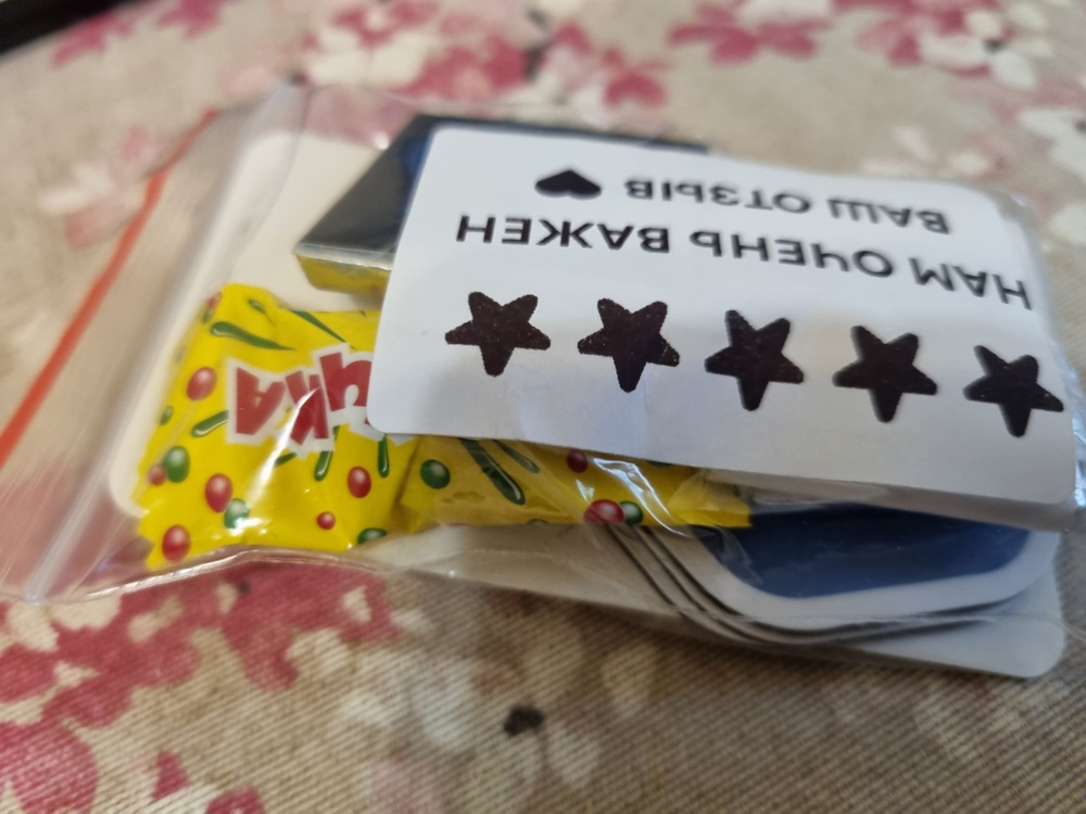 Значок металлический на рюкзак, куртку Pygen "Linux Bash" купить на OZON по низкой цене (1734768172)