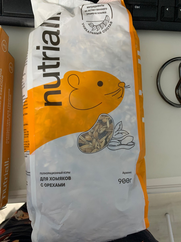 Полнорационный корм Nutriall для хомяков с орехом 900 гр. - купить с доставкой по выгодным ценам ...