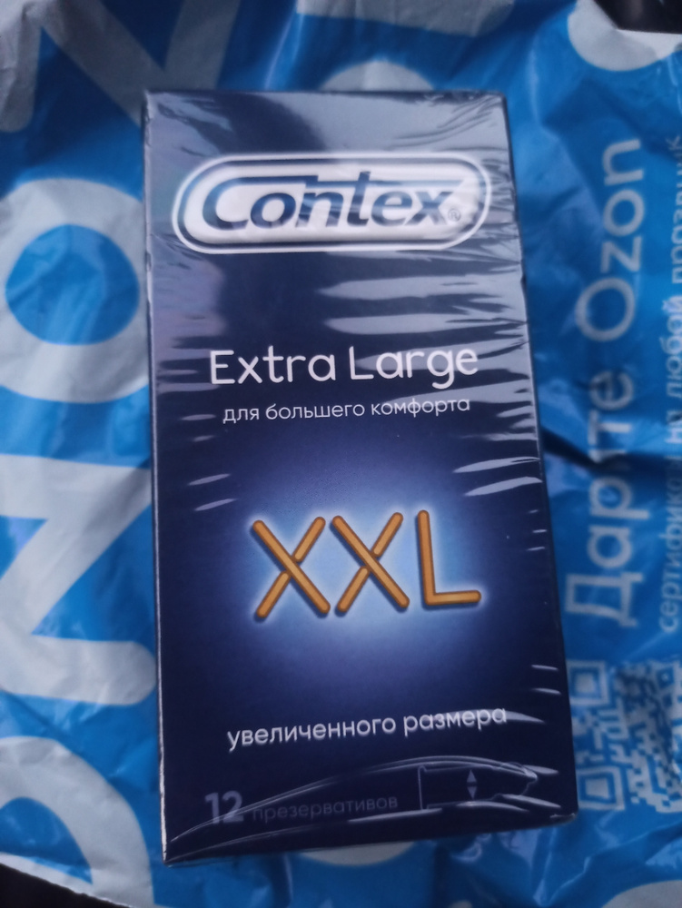 Contex Extra Large XXL Презервативы увеличенного размера для большего ...