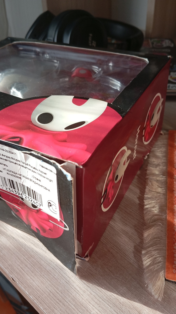 Фигурка Берсерк Гатс / Berserk Guts (10см) 2134 - купить с доставкой по ...