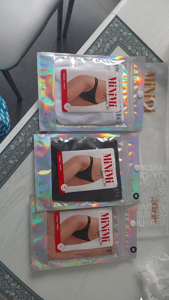 Комплект трусов танга Minimi, 3 шт - купить с доставкой по выгодным ценам в интернет-магазине ...