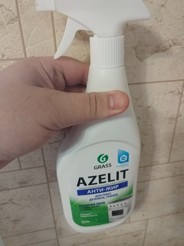 Очиститель для кухни Grass Azelit для плит, духовых шкафов, мультиварок ...