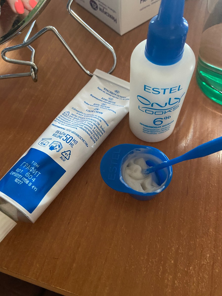 ESTEL Краска для бровей и ресниц ONLY looks тон коричневый 602 - купить с доставкой по выгодным ...