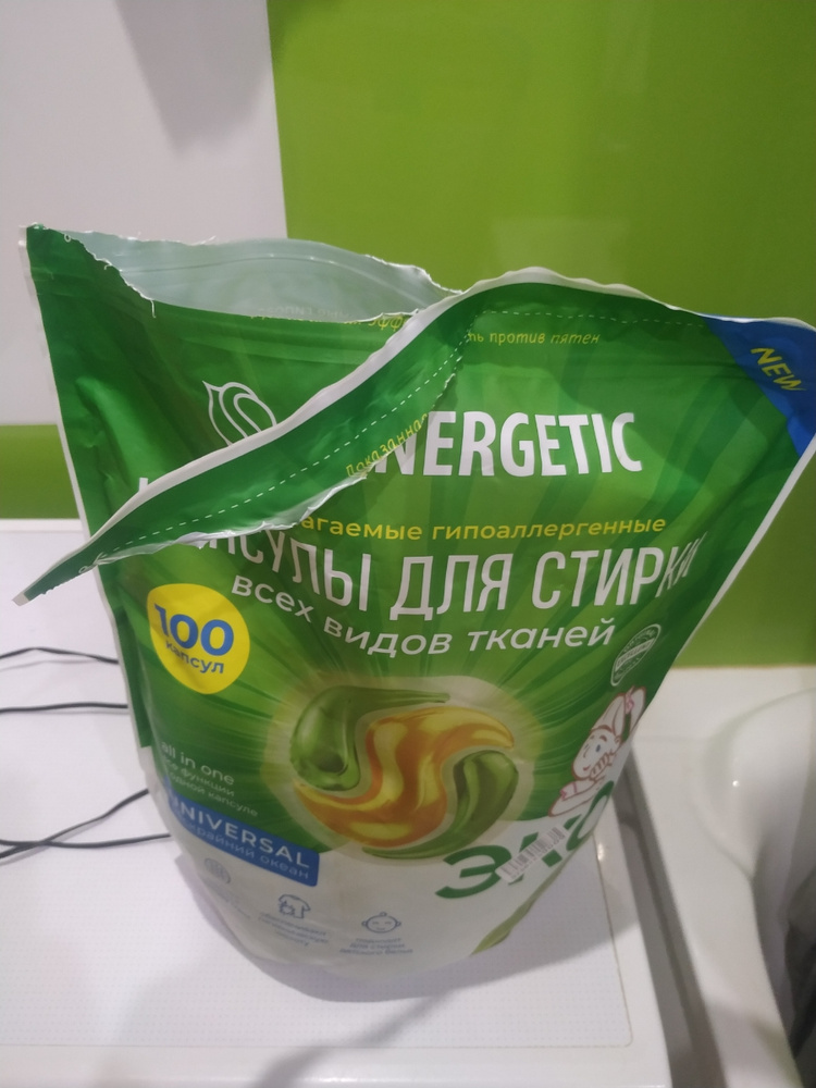 Капсулы для стирки SYNERGETIC UNIVERSAL, 100 шт, формула защиты цвета, против пятен ...