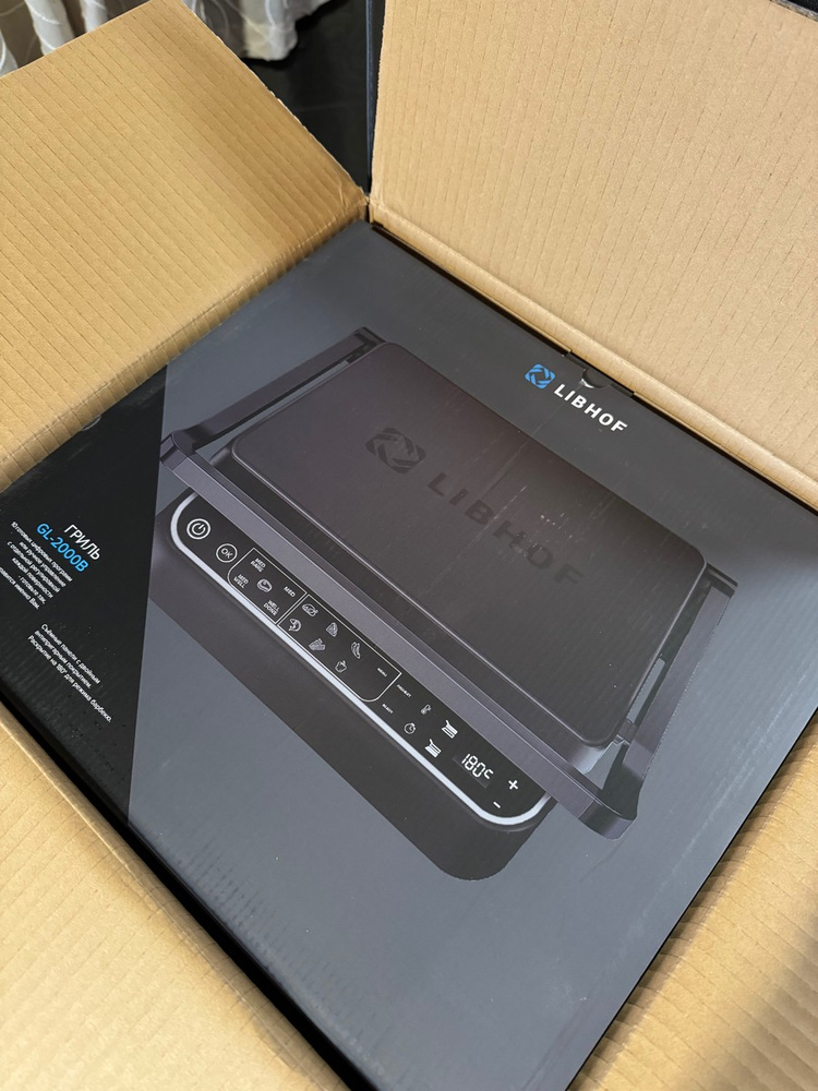 Электрогриль Libhof libgl2000b - купить по доступным ценам в интернет-магазине OZON (1548099733)