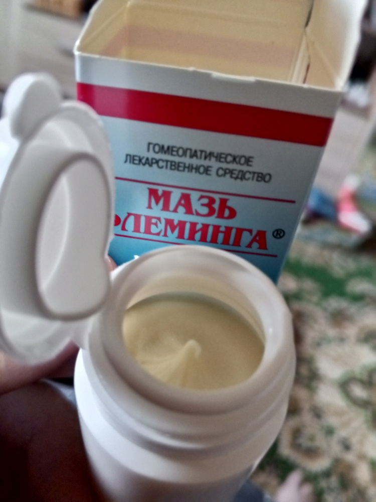 Флеминга мазь 25г — купить в интернет-аптеке OZON. Инструкции ...