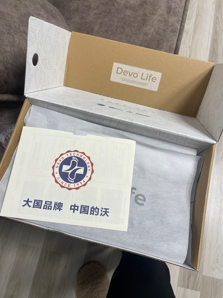 Сабо Devo Life купить на OZON по низкой цене (923785411)