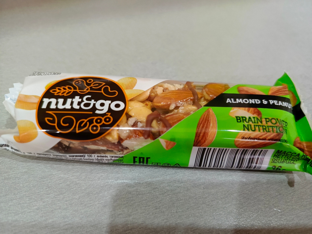 Батончики из жаренного миндаля с карамелью и нугой Nut and Go миндальный, 18 шт/34 г - купить с ...