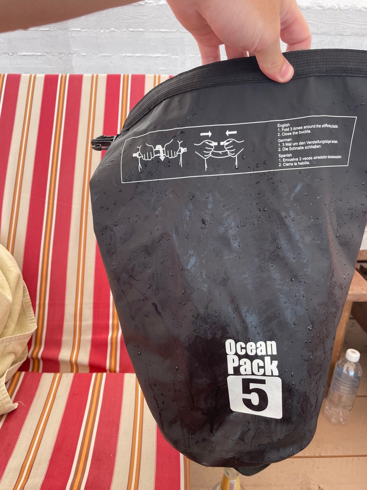 Ocean Pack Герморюкзак, объем: 5 л купить на OZON по низкой цене ...