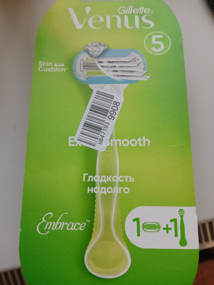 Gillette Venus Extra Smooth женский бритвенный станок, 2 кассеты, 5 ...