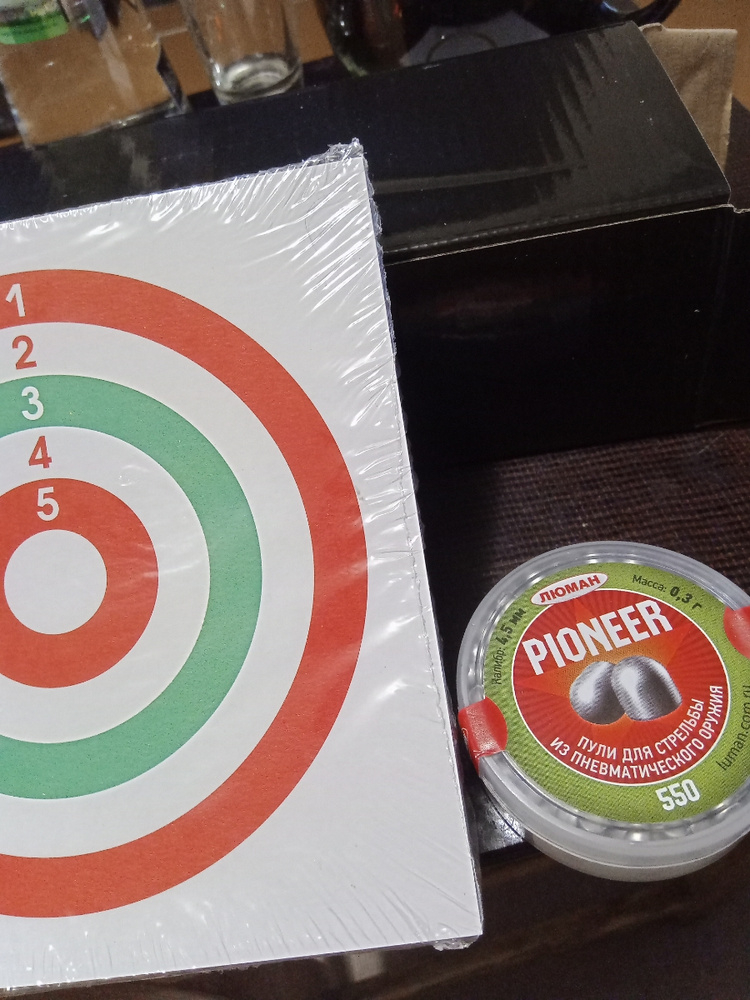 Пневматическая винтовка Байкал kompl-mp512-max, калибр 4,5, до 3 Дж - купить по доступным ценам ...