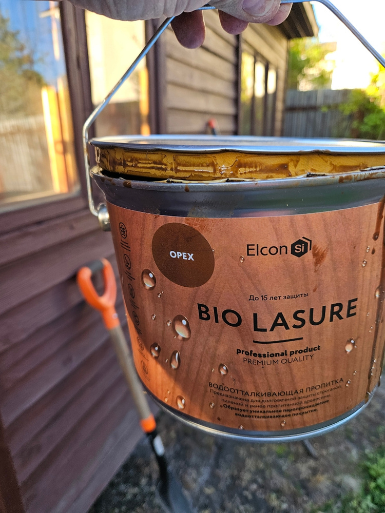 Водоотталкивающая пропитка для защиты дерева до 15 лет, антисептик для дерева, Elcon Bio Lasure ...