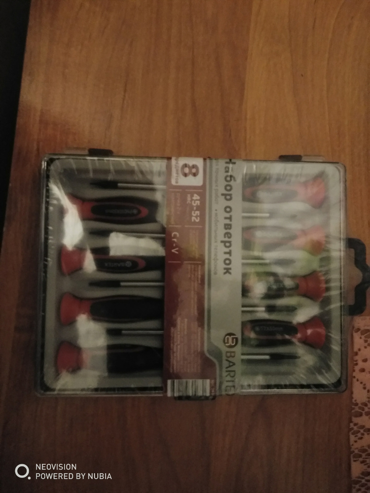 Набор отверток магнитных 22 предмета в кейсе, для точных работ, Bartex купить на OZON по низкой ...