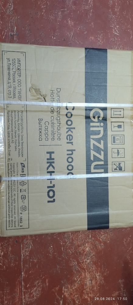 Встраиваемая вытяжка Ginzzu HKH-101 купить по низкой цене: отзывы, фото, характеристики в ...