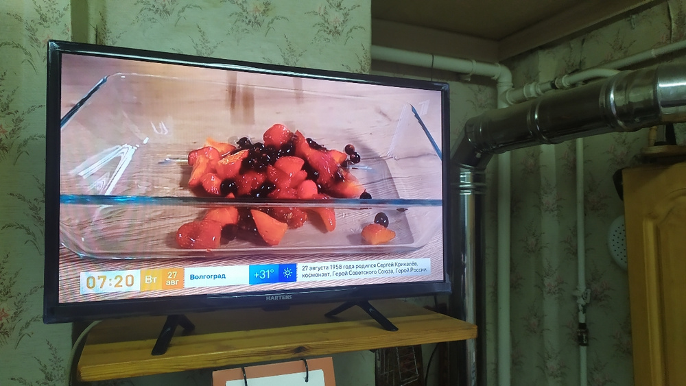 Купить телевизор Hartens HTV-24HDRO6B-HC22 24" - купить с доставкой по выгодным ценам в интернет ...