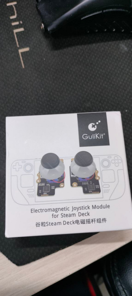 Стики Gulikit SD02 для Steam Deck LCD - купить с доставкой по выгодным ценам в интернет-магазине ...