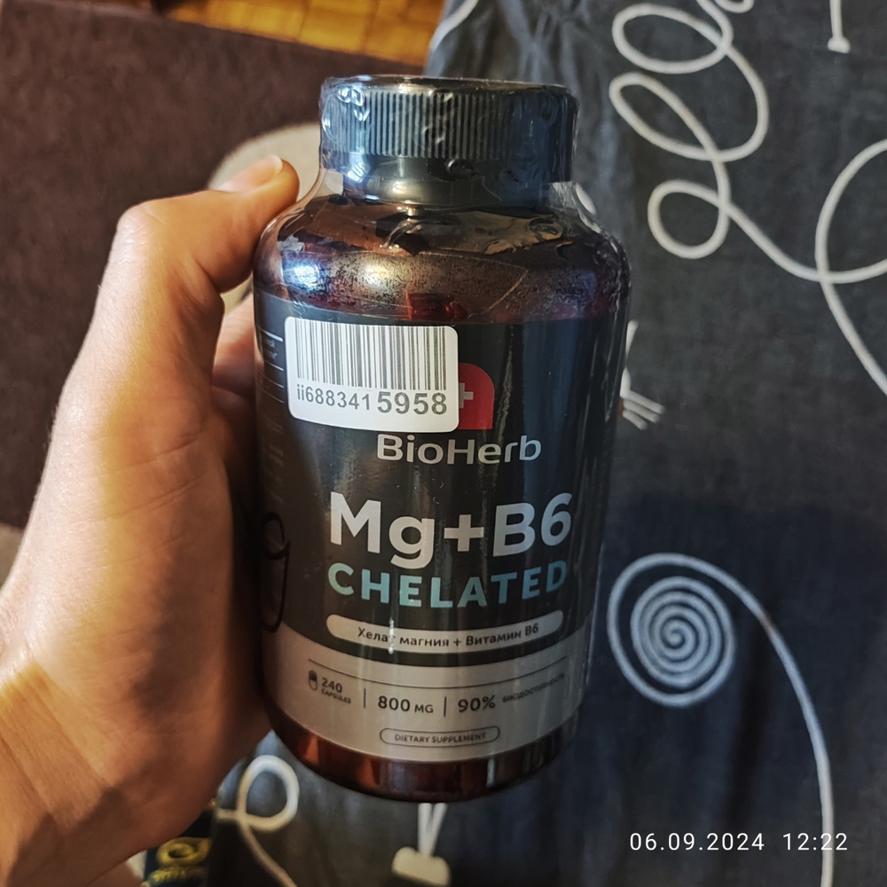 BioHerb Магний хелат с витамином B6, 120 капсул - купить с доставкой по выгодным ценам в ...
