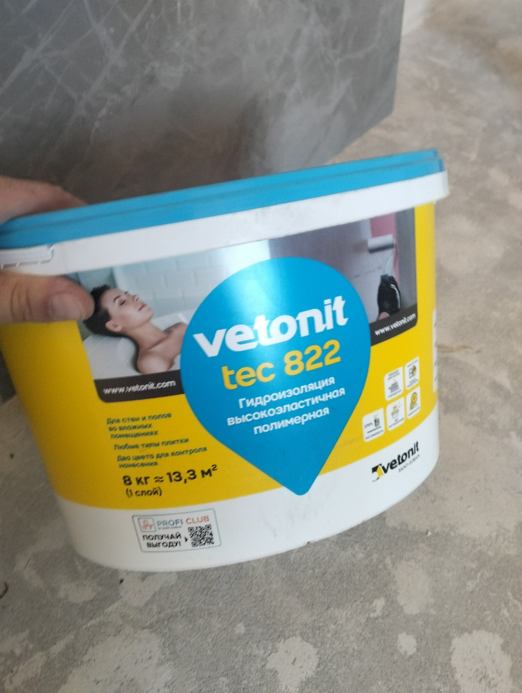 Мастика гидроизоляционная vetonit weber.tec 822, серая, 8 кг - купить с доставкой по выгодным ...