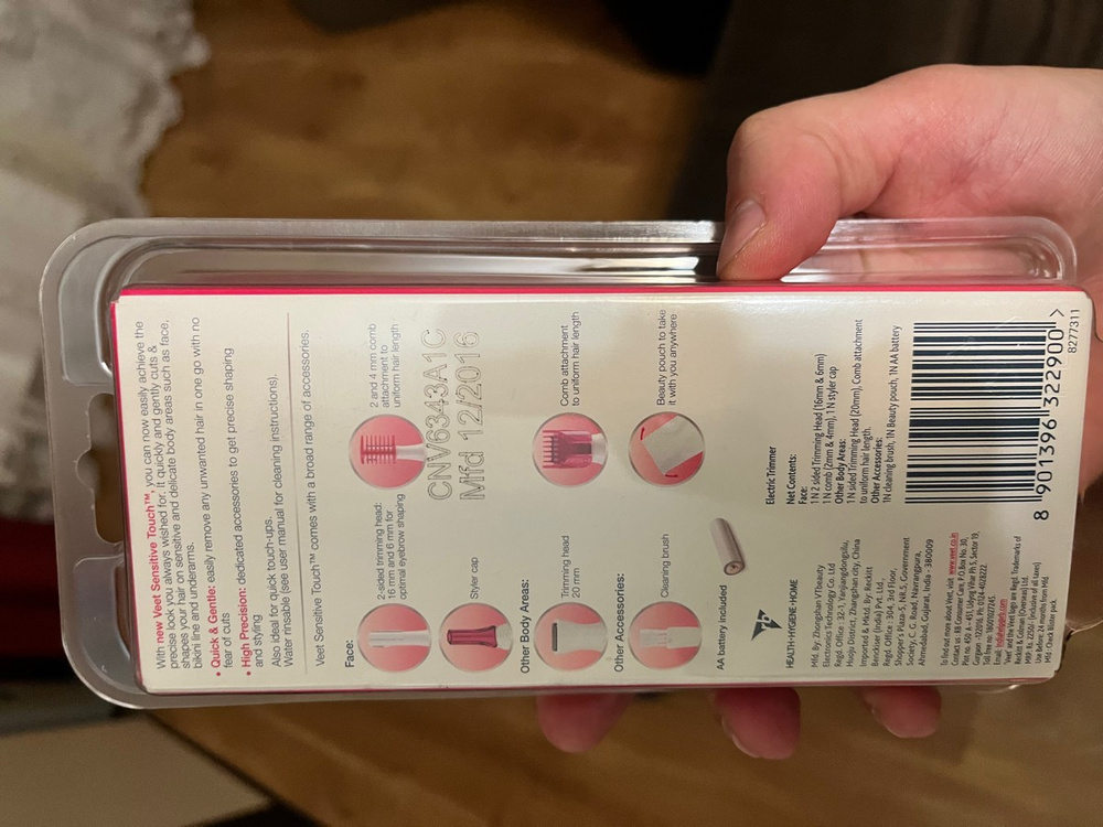 Veet Триммер женский RB016 - купить с доставкой по выгодным ценам в ...