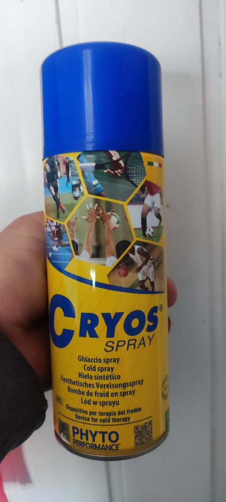 Спрей заморозка спортивная CRYOS SPRAY, 400 мл, Италия — купить в ...