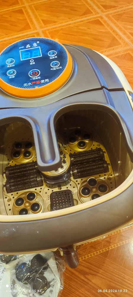 Электрическая массажная ванночка для ног, умное ведро для замачивания ног35*40*36CM,коричневый,A ...