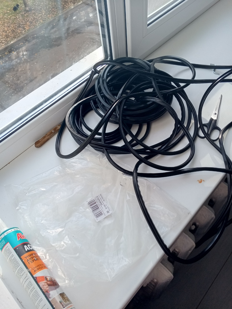 Уплотнитель для окон пвх и дверей пластиковых 10 метров черный KBE 228 - купить с доставкой по ...