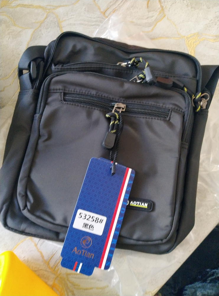 Барсетка мужская сумка на плечо AOTIAN черная с ручкой - купить с доставкой по выгодным ценам в ...