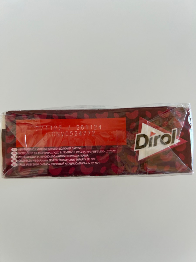 Dirol Colors XXL ассорти фруктовых вкусов жевательная резинка без ...