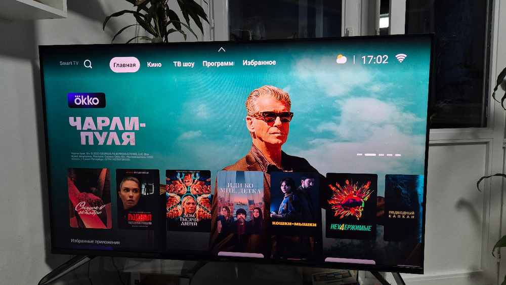 Купить телевизор Rombica Smart TV QX55 (55XT-UD2G64N) 55" - купить с ...