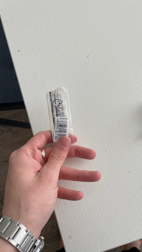 Cмазка для кофемашин и пищевого оборудования COGELSA ULTRAPLEX FG 2 с ...