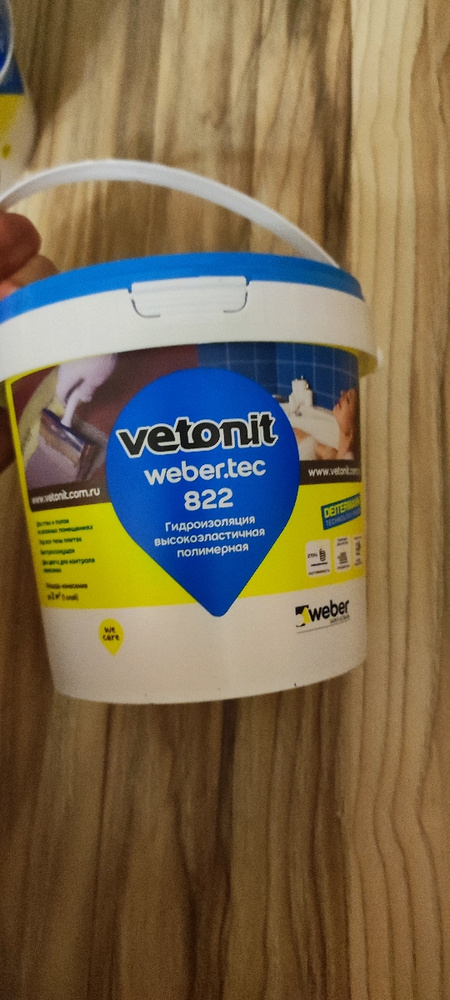 Мастика гидроизоляционная vetonit weber.tec 822, серая, 1,2 кг - купить ...